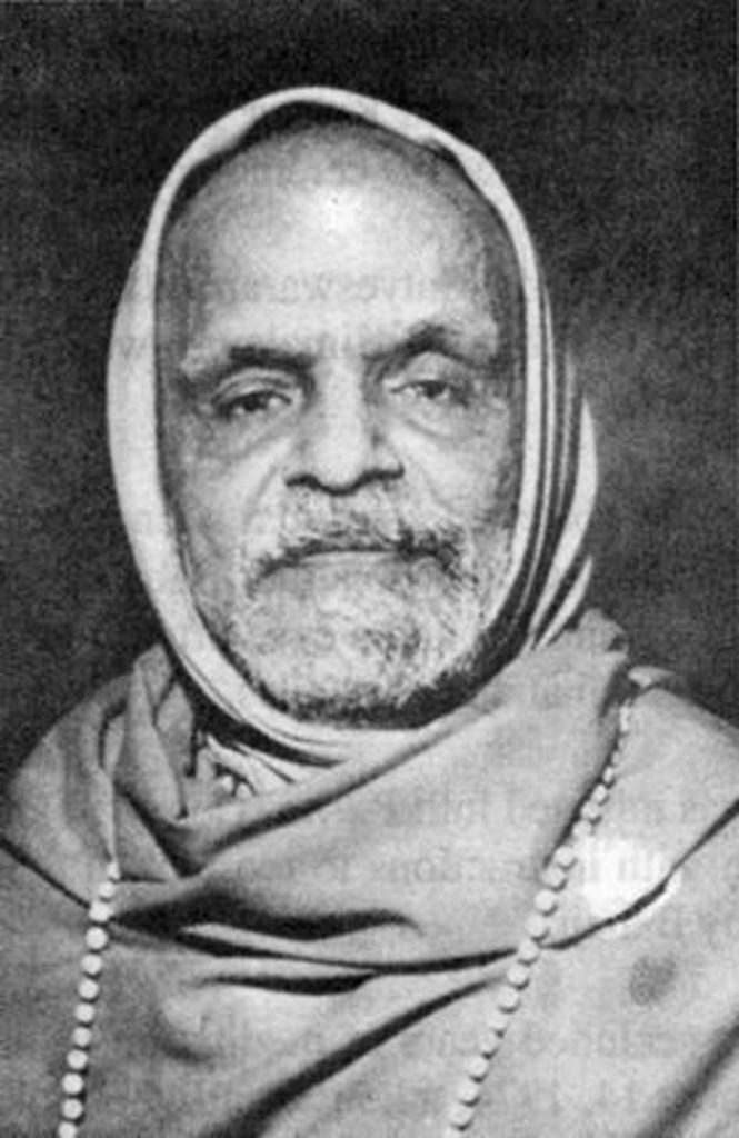 Centre of Vedic Math